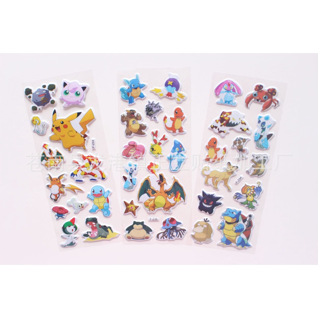 โปเกมอนPokemon Stereo Bubble Sticker 8 PCS Explosive PVC Pikachu Little ...