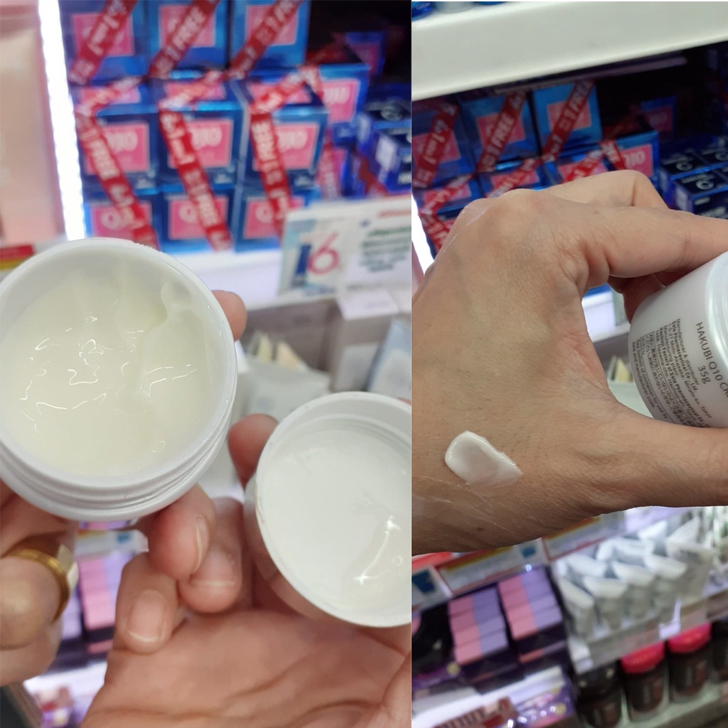1แถม 1 Hakubi Q10 ครีมจากญี่ปุ่นช่วยลดริ้วรอยด้วย Coenzyme Q10 บำรุงผิว ...