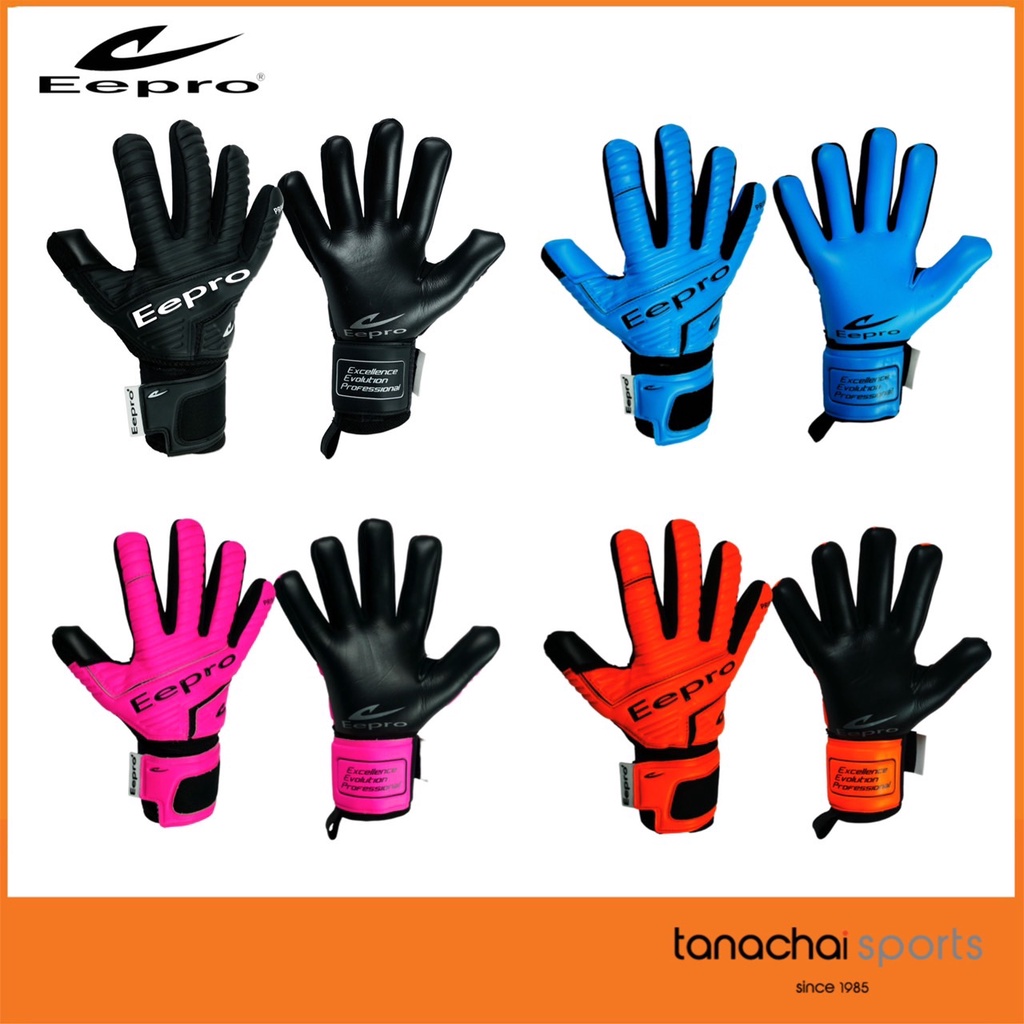 Eepro EG1056 ถุงมือผู้รักษาประตู Goalkeeper อีโปร มีฟิงเกอร์เซฟ ...