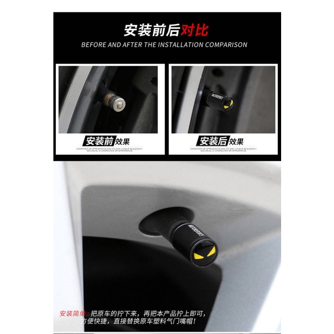 Car Tire Cap Valve Cover Wheel Hub Valve Core Tire Cap Tide Brand Metal ...