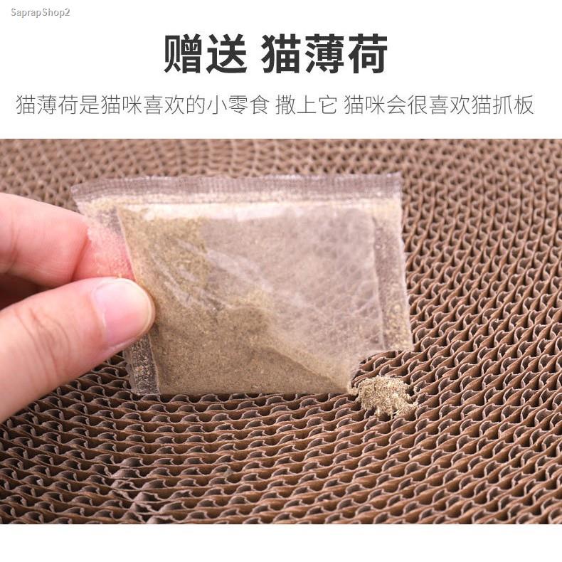 จัดส่งเฉพาะจุด จัดส่งในกรุงเทพฯBoqi Factory ที่ลับเล็บแมว รูปอ่าง ที่ฝน ...