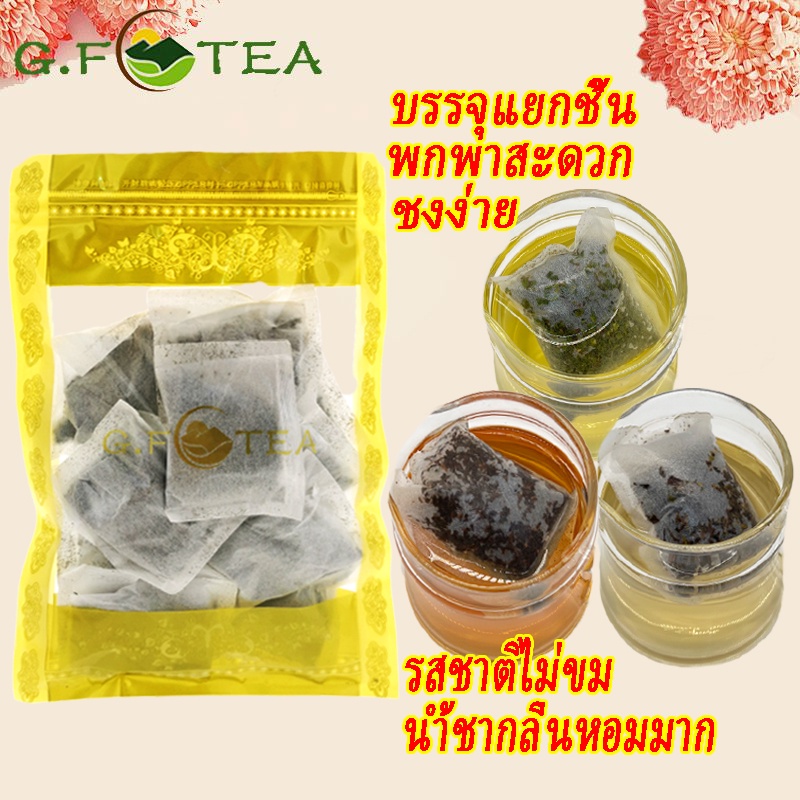 ชาเขียว ชาแดง ชาอู่หลง ชาแต้จิ๋ว ชาอู่หลงต้าหงเผา 吊茶小茶包 铁观音 大红袍 凤凰单枞茶 ...