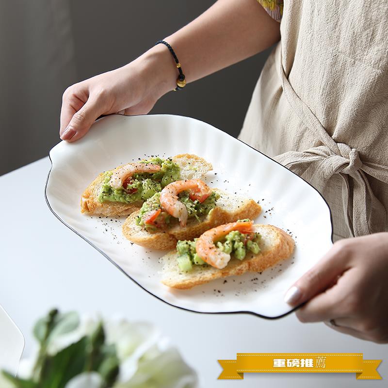 Steamed fish plate home new creative Nordic style personality ceramic ...