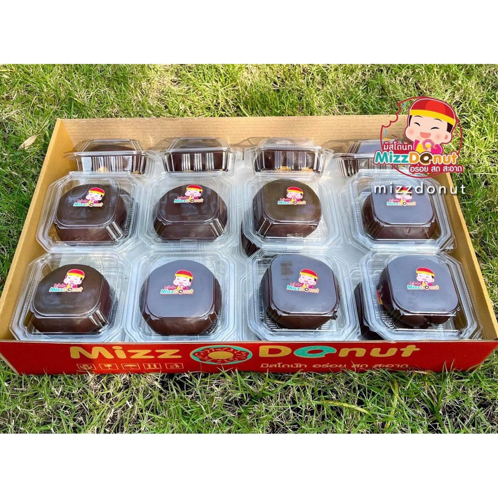 โดนัท ซุปเปอร์ช๊อคนูเทลล่าลาวา MizzDonut - cafe.cafe - ThaiPick