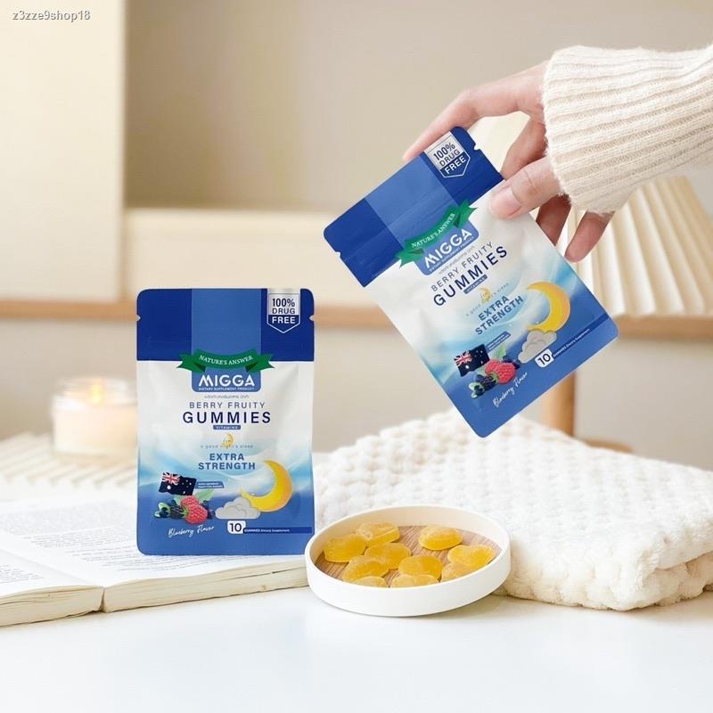 จัดส่งเฉพาะจุด จัดส่งในกรุงเทพฯMIGGA มิกก้ากัมมี่ กัมมี่หลับสบาย - z3zze9shop18 - ThaiPick