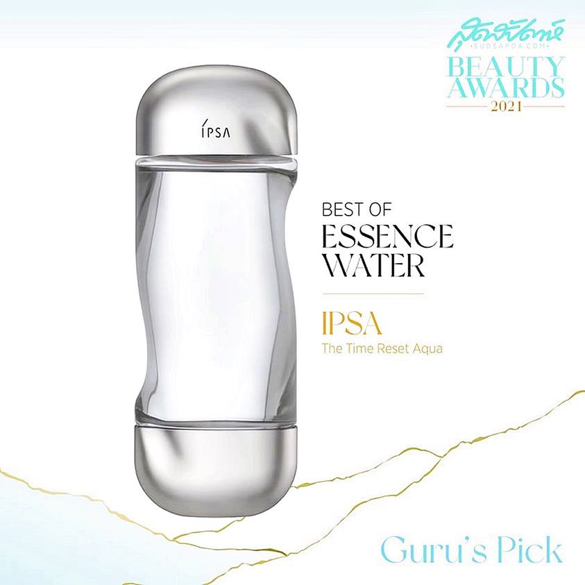 แพคเกจใหม่ ผลิต 2022 IPSA The Time Reset Aqua 200 ml. สินค้าเคาท์เตอร์ไทย - berryloft - ThaiPick