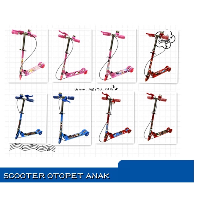 Otopet ถูกที่สุด พร้อมโปรโมชั่น ส.ค. 2022|BigGoเช็คราคาง่ายๆ