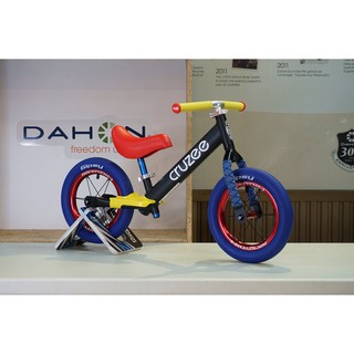 ขาตั้งรถจักรยานขาไถ Balance Bike Stand mwRb | Shopee Thailand