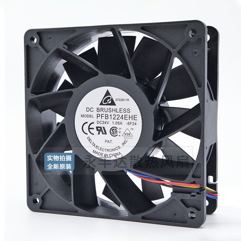 fsdq05.thOriginal MECHATRONICS F1238M12B3 12V 0.36A 12CM 12038 พัดลม ...