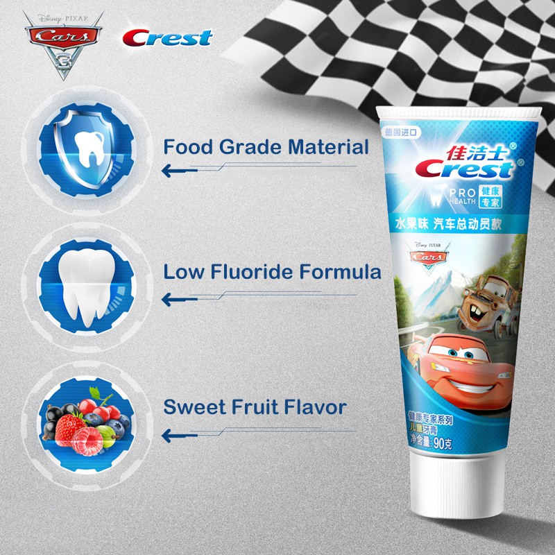 ยาสีฟัน Crest Children Toothpaste Low Fluoride Formula Gentle Care for ...