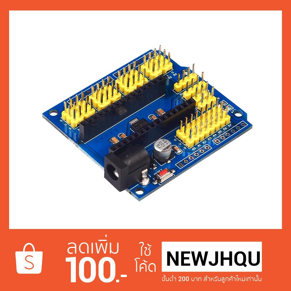 บอร์ดขยายขา Arduino Nano 3.0 Shield Expansion Board | Shopee Thailand บอร์ดขยายขา Arduino Nano 3.0 Shield Expansion Board | Shopee Thailand