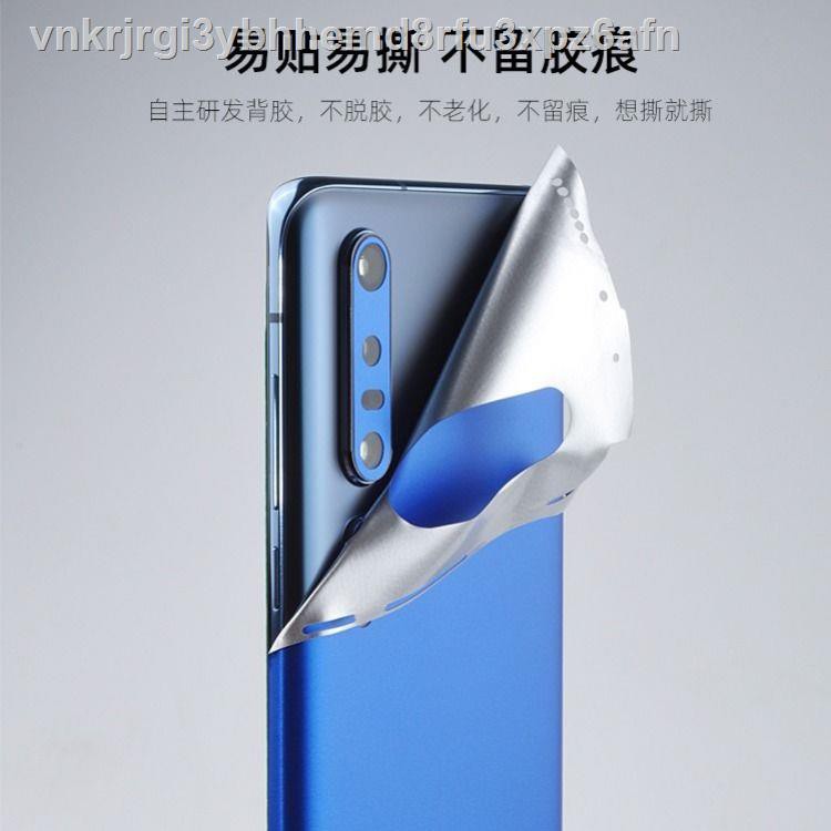 เตรียมจัดส่ง???? ฟิล์มหลังมือถือ Mi 10pro CC9PRO / Xiaomi 9PRO 8 6 ฟิล์มมือถือฟิล์มสีฟิล์มหลัง ...