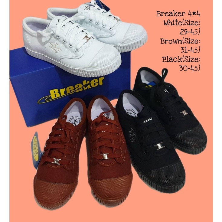 รองเท้านักเรียน รองเท้าผ้าใบผูกเชือก รองเท้าผ้าใบพื้นเขียว BREAKER X ...