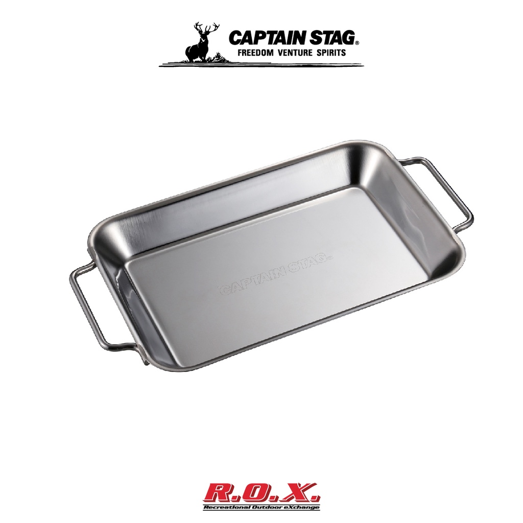 CAPTAIN STAG STAINLESS STEEL GRILL PLATE B6 แผ่นสำหรับย่าง แผ่นสำหรับแคมป์ปิ้ง จานอเนกประสงค์ ...