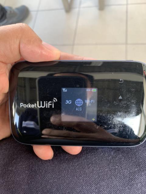 Pocket WiFi Router+PowerBank 203Z unlocked SoftBank Hotspot 4G LTE👉 4G ...