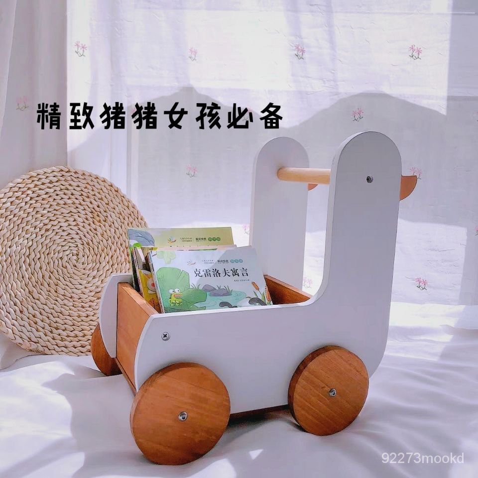 Storage Box#Creative Cute Desktop Storage Box Creative Solid Wood ...