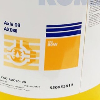 KOMATSU น้ำมันระบบส่งกำลัง AXO80-020L ขนาด 20 ลิตร | Shopee Thailand