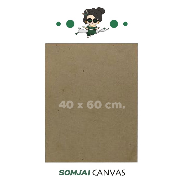 PK - พีเค MBS กระดานไม้อัดพิเศษ หลายขนาด - somjai_canvas - ThaiPick