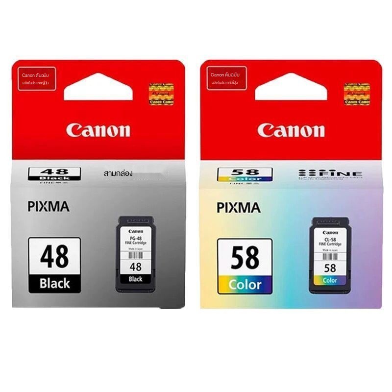 Original Canon 48 ink cartridge E408 E418 E468 E478 E488 PG- CL- 58 ...