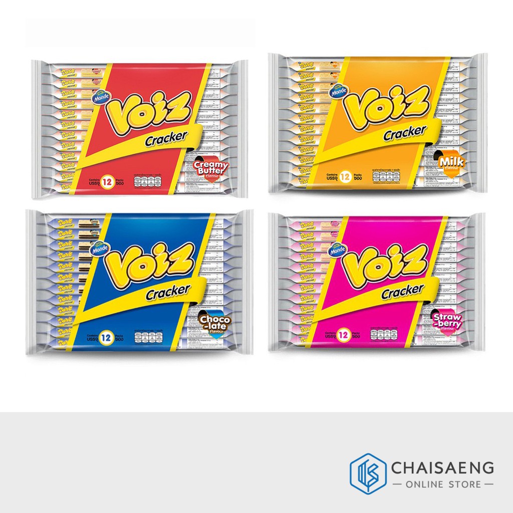 ขนมวอยซ์ ครีมมี่บัตเตอร์ - p.oorachon - ThaiPick