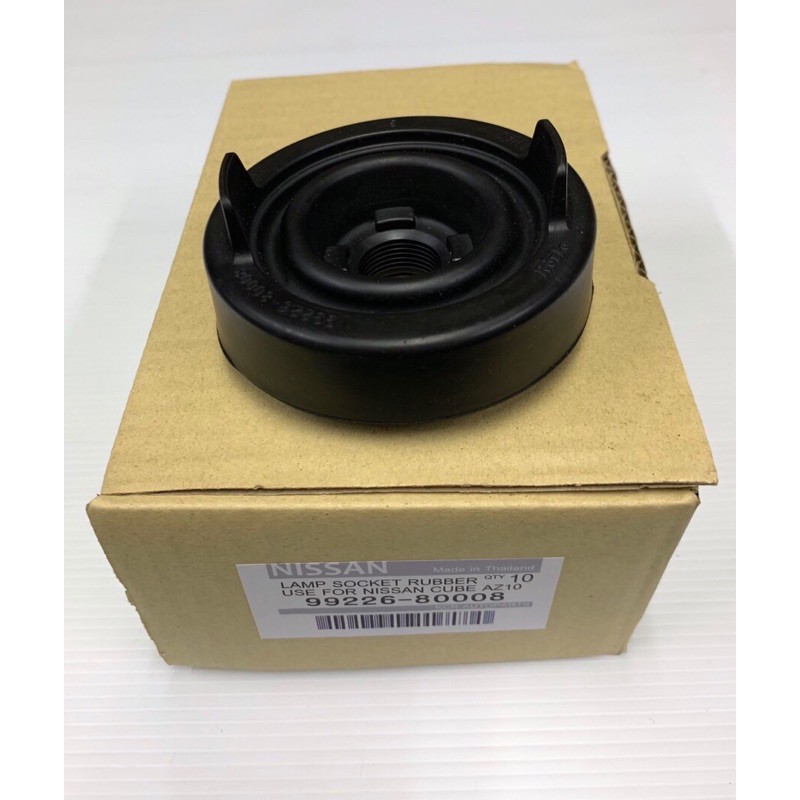 ยางกันฝุ่นครอบไฟหน้า ทั่วไป ยางครอบไฟหน้า Koito แท้ OEM No.99226-80008 ...