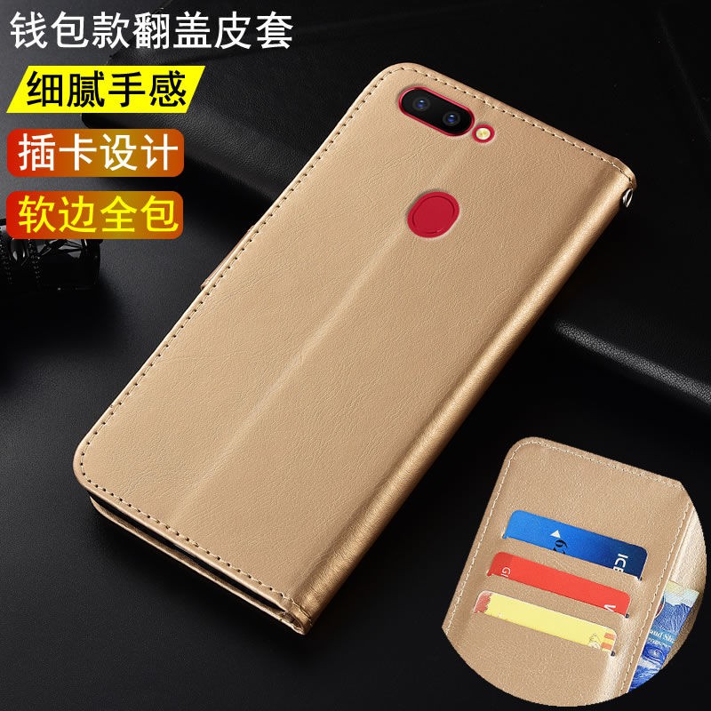 OPPO R11S โทรศัพท์มือถือเชลล์การ์ด r11sm ฝาครอบป้องกันกระเป๋าสตางค์ ...