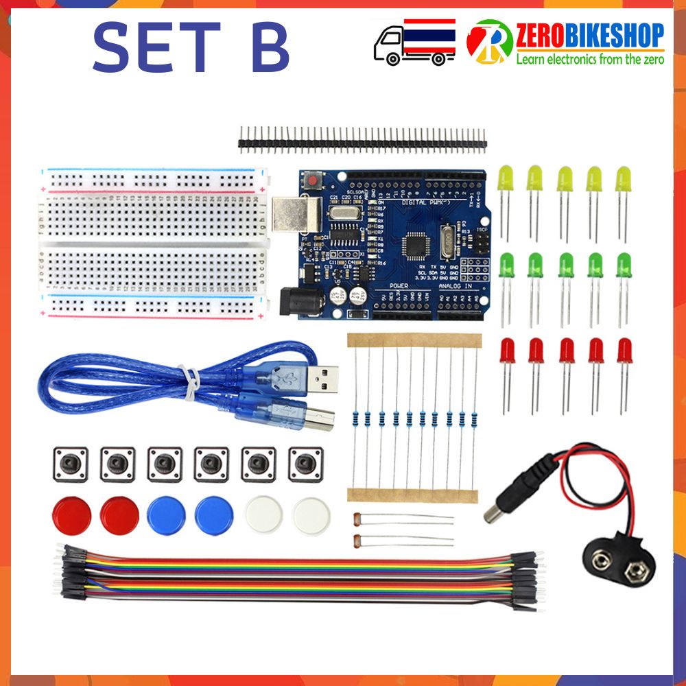 ขายดี พร้อมส่ง ในไทย Arduino UNO R3 Starter Kit ชุดเรียนรู้บอร์ด ...
