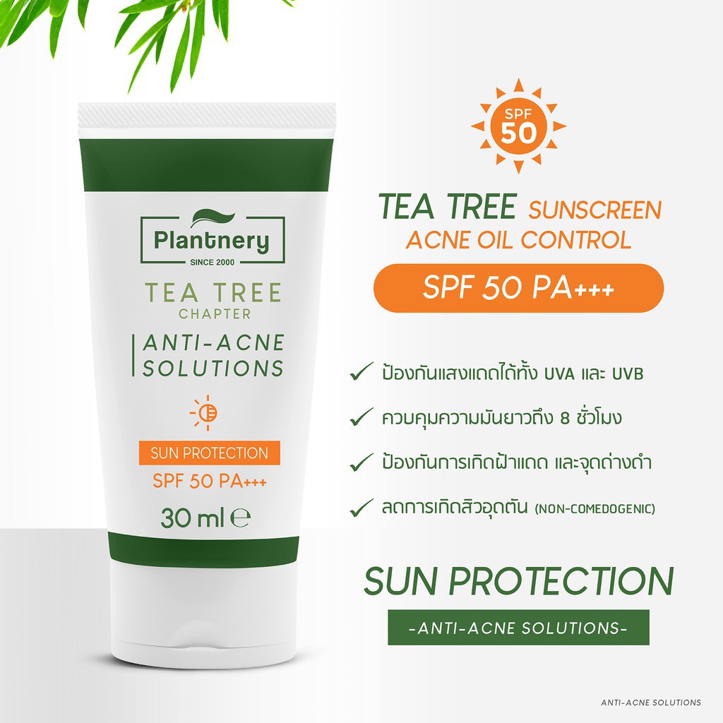 ครีมกันแดด Plantnery Tea Tree Sunscreen Acne Oil Control SPF 50 PA 30g ...