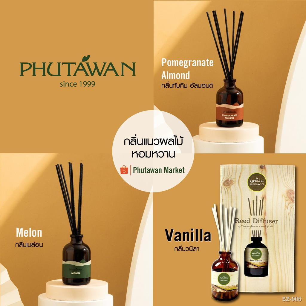 ก้านไม้หอมปรับอากาศ 100 ml Phutawan Aroma Reed Diffuser | Shopee Thailand