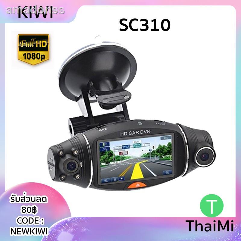 morestech กล้องติดรถยนต์ ถูกที่สุด พร้อมโปรโมชั่น มี.ค. 2025 | BigGoเช็คราคาง่ายๆ