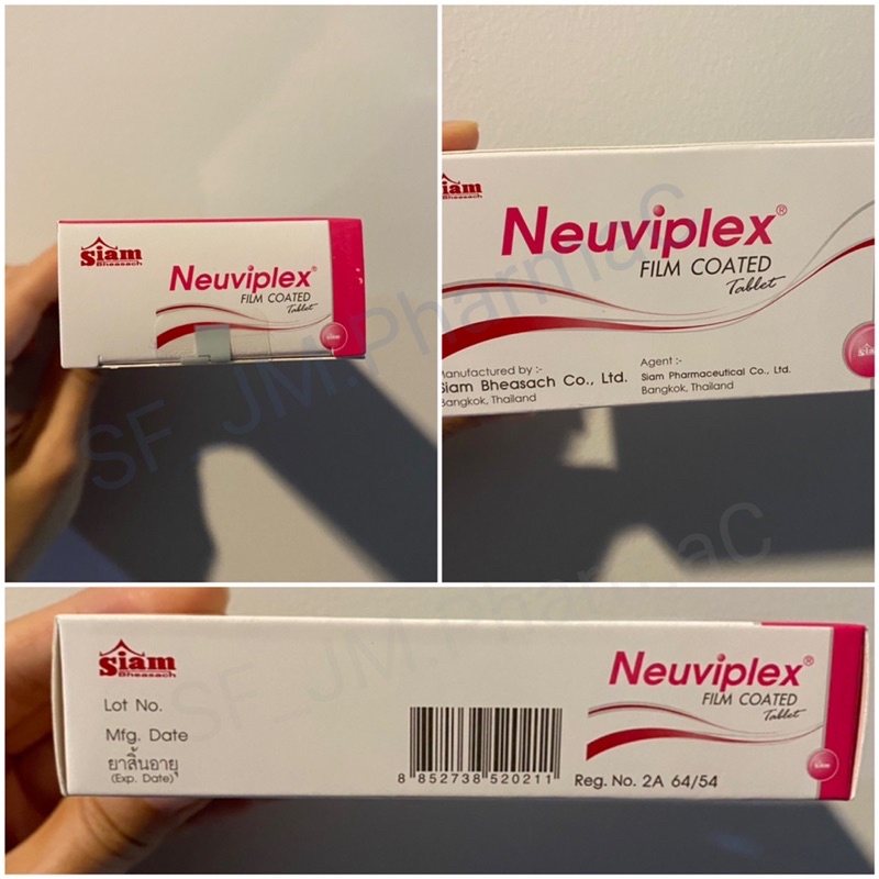 วิตามินบีรวม Neuviplex 30 เม็ด - sangfar_pharmd - ThaiPick