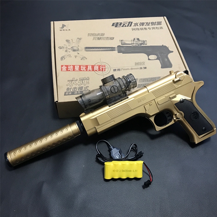 Jinming M92 ไฟฟ้าระเบิดปืนของเล่นเด็กปืนกลางแจ้ง CS ต่อสู้ปืนสามารถเปิด ...