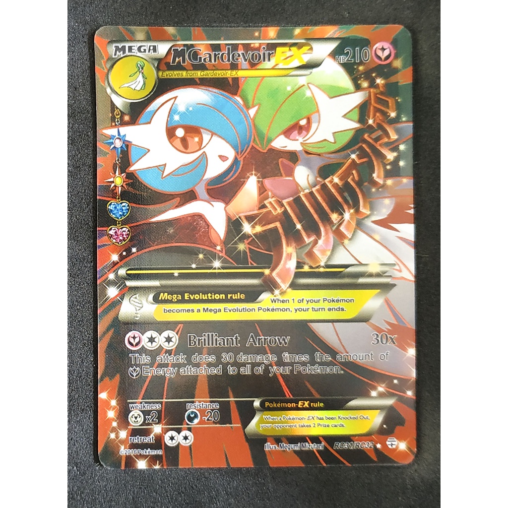 Gardevoir Mega EX Card เซอร์ไนต์ RC31RC32 Pokemon Card Gold Flash Light ...