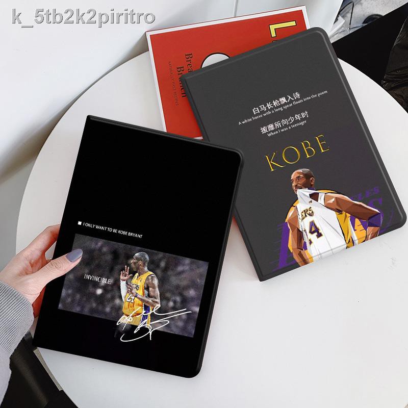 Tablet Caseเคสแท็บเล็ตↂNBA Lakers star Kobe Bryant 2020 new iPad Pro 11 ...