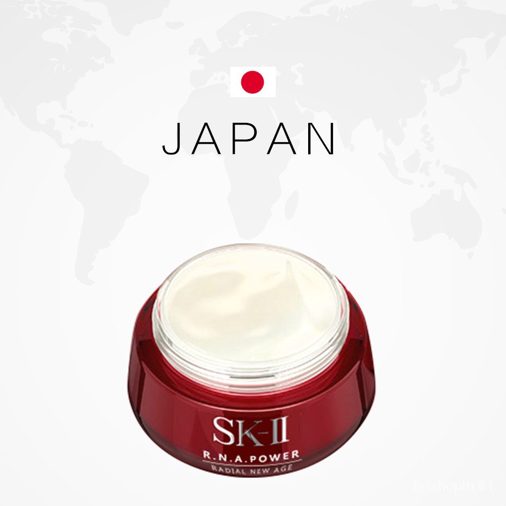 !! ของแท้ 100% !! SK-II/skii/sk2 Airy Milky Lotion/Radical New Age Face ...
