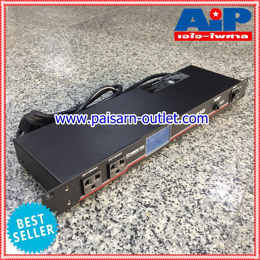 ปลั๊กพ่วงติดแร็ค PROEUROTECH PSC810 ปลั๊กติดแร็ค ปลั๊กไฟตู้แร็ค ปลั๊กไฟติดตู้แร็ค ติดแร็ค PSC ...