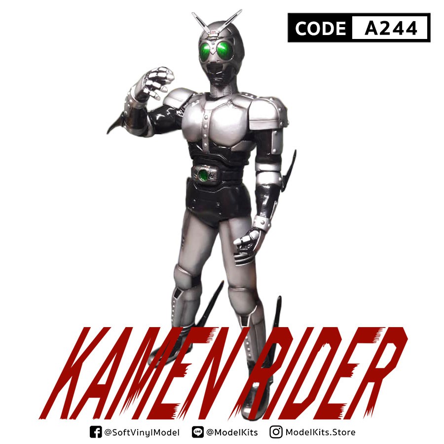 [A244] Kamen Rider SHADOW MOON (ไอ้มดแดง คาเมนไรเดอร์ ชาโดว์มูน) Figure ...