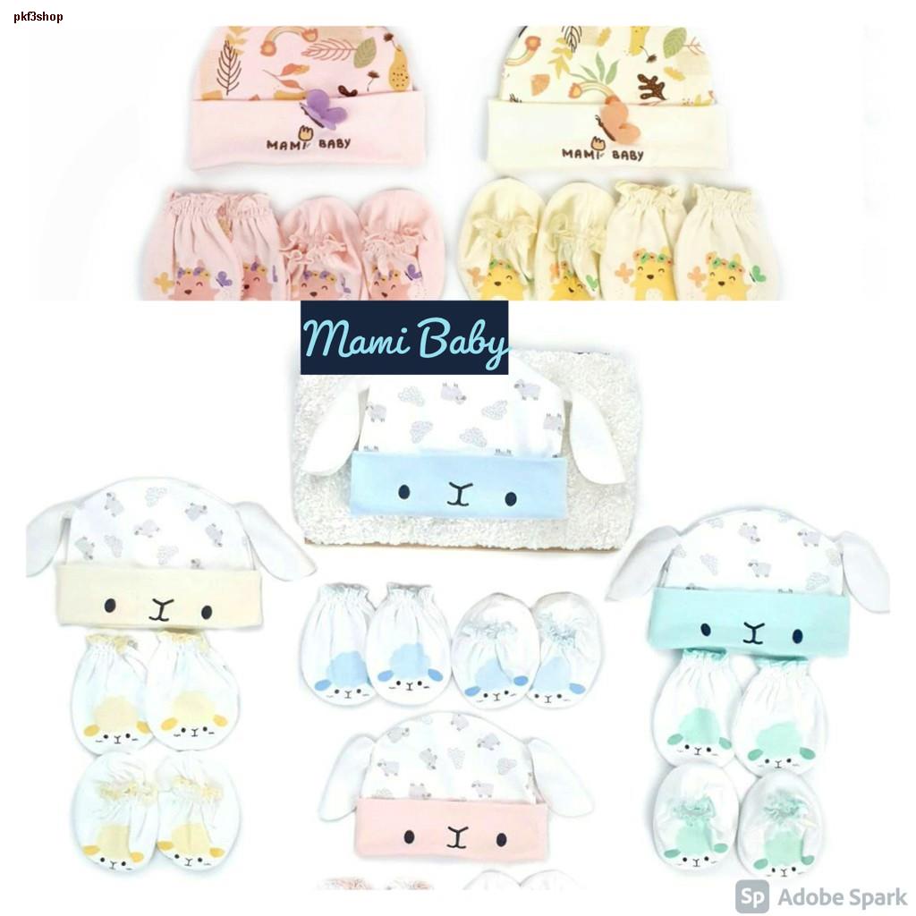 จุดประเทศไทยหมวก ถุงมือ ถุงเท้า Mami Baby ลายน่ารักคุณภาพดี - pkf3shop ...