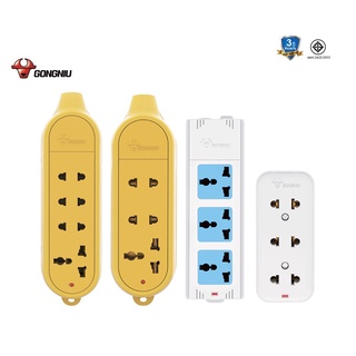 Gongniu Flagship Store, ร้านค้าออนไลน์ | Shopee Thailand