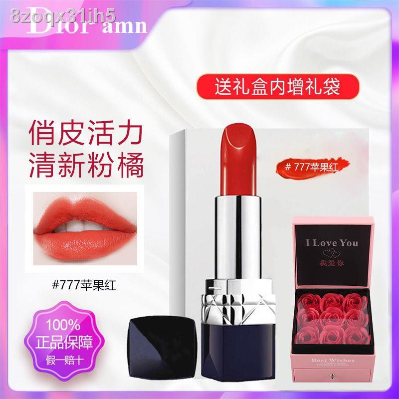 ┅เคาน์เตอร์อย่างเป็นทางการของแท้ DIKE/DIOR ลิปสติก Dicor Dior 888 สีส้ม ...