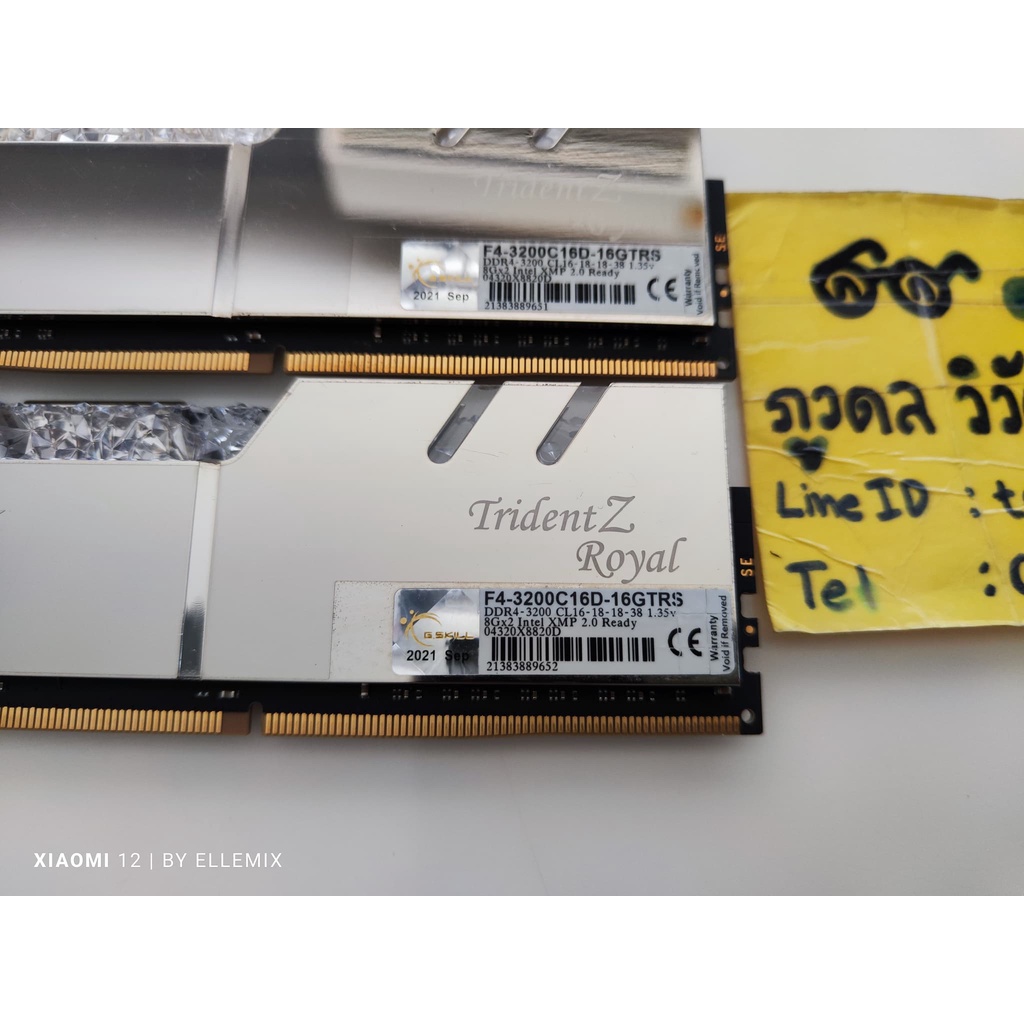 16GB (8GBx2) DDR4 3200MHz RAM (แรม) G.SKILL TRIDENT Z ROYAL RGB (มือสอง ...