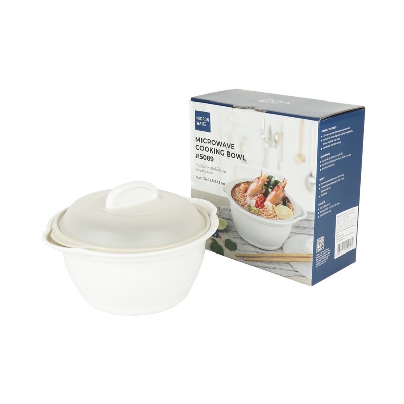 ถ้วยเซรามิค ชามมาม่า ที่ทำไข่ตุ๋น ถ้วยทำไข่ตุ๋น เข้าไมโครเวฟได้ Micron Ware No.5089 ...