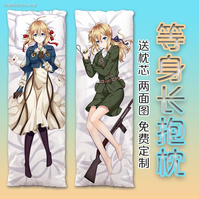 Body Pillow Anime Two Dimensions Photo Diy Long Full Body Custom Pillow ...