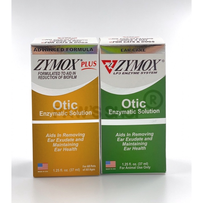 Zymox ถูกที่สุด พร้อมโปรโมชั่น ม.ค. 2023|BigGoเช็คราคาง่ายๆ