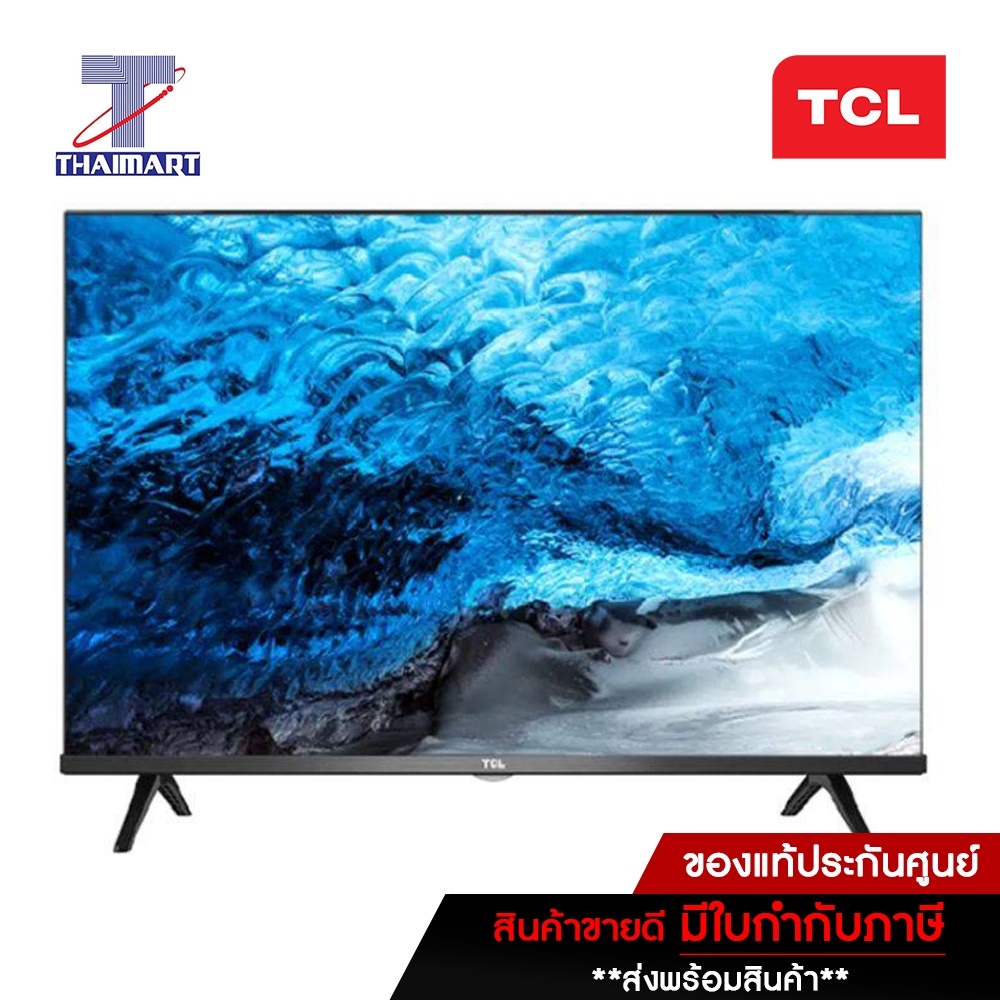 TCL LED SMART TV 32 นิ้ว รุ่น 32S65A | Shopee Thailand