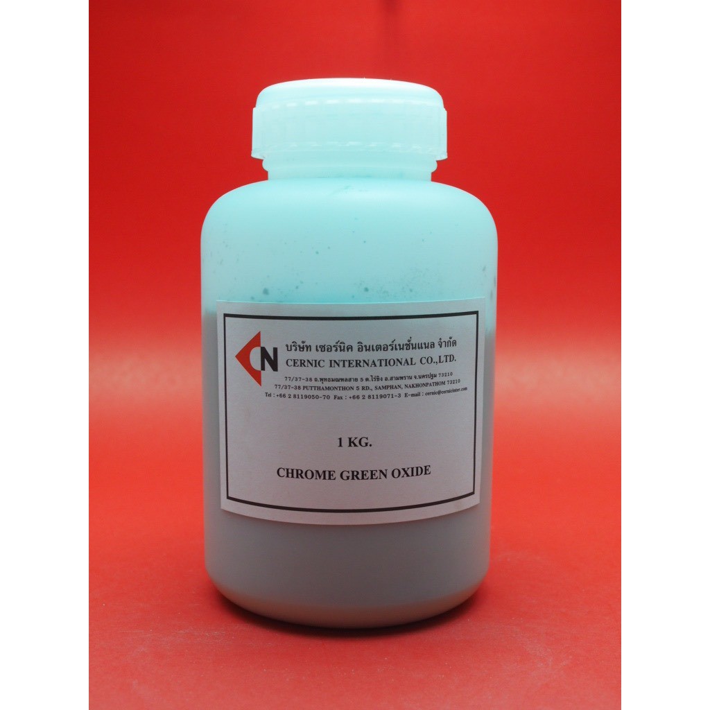 Chrome Green Oxide (Cr2O3) โครมกรีนออกไซด์ 1 กิโลกรัม | Shopee Thailand
