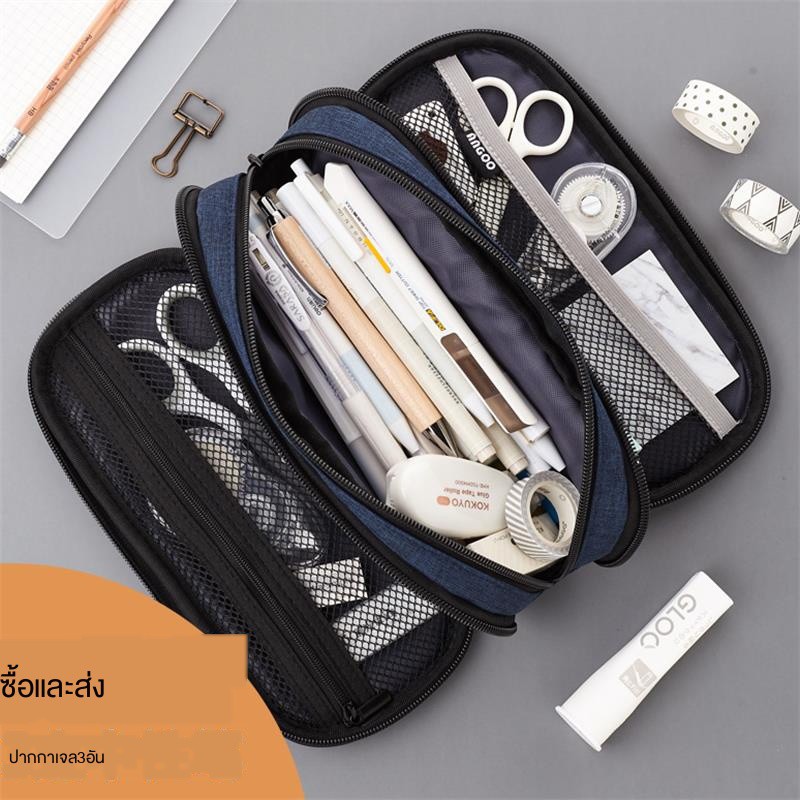 angoo เกลือกรณีดินสอความจุขนาดใหญ่ที่เรียบง่ายหญิงน่ารักมัลติฟังก์ชั่ ...