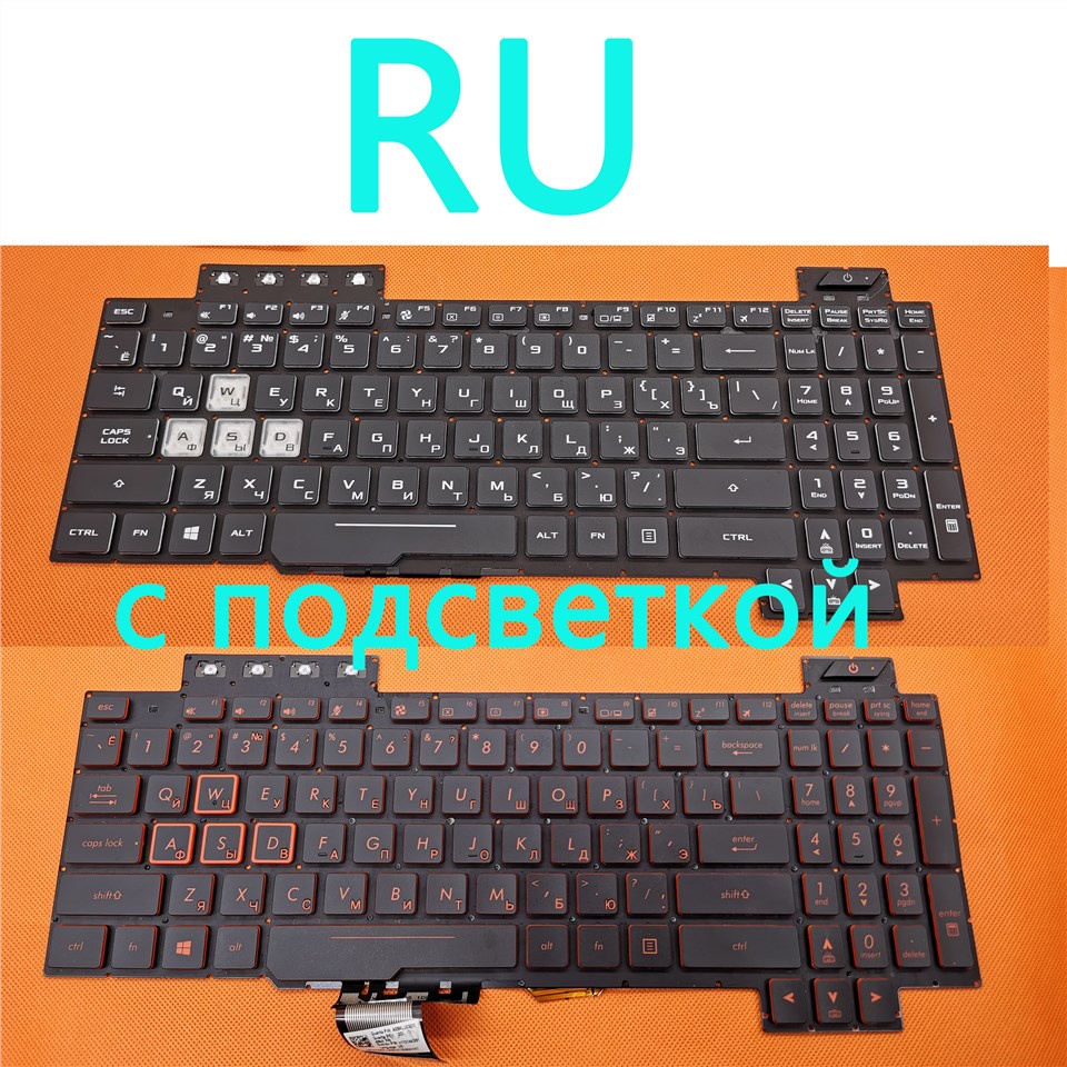 แป้นพิมพ์คอมพิวเตอร์ Brand New US Russian Keyboard for ASUS ROG ...