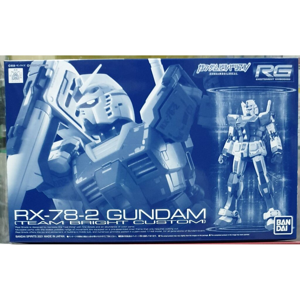 4573102621870 rg rx-78-2 (team bright custom) | Shopee Thailand