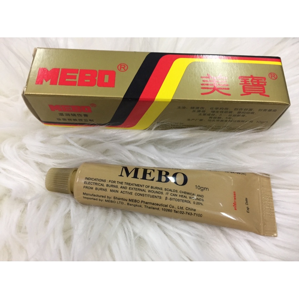 Mebo ถูกที่สุด พร้อมโปรโมชั่น ก.ค. 2022|BigGoเช็คราคาง่ายๆ